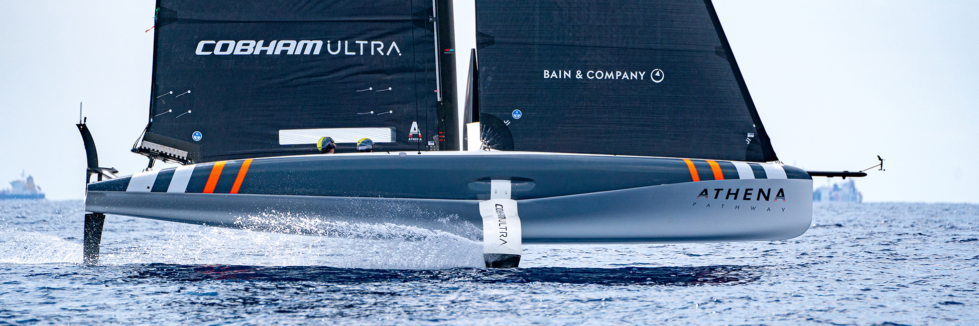 Athena Pathway x Bain | Bain & Company