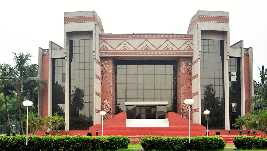Indian Institute of Management, Calcutta