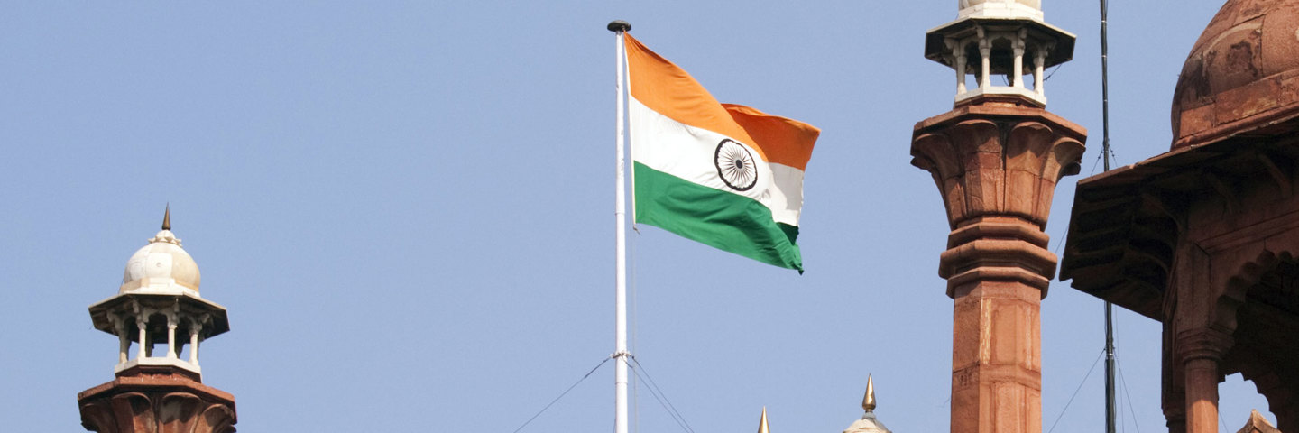 Bain India offices | Bain & Company