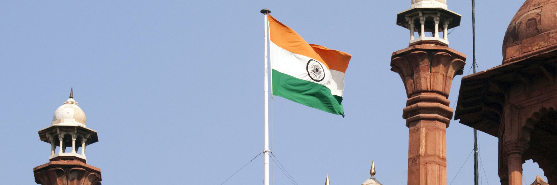 Bain India offices | Bain & Company