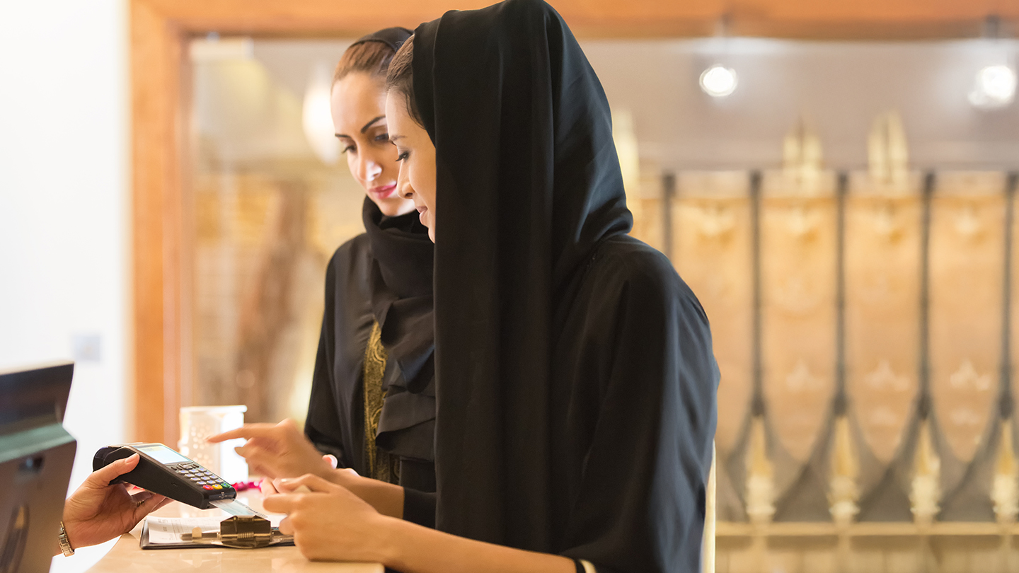 Middle East Consumer Products Report 2025 | Bain & Company