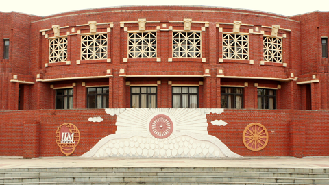 Indian Institute of Management, Lucknow