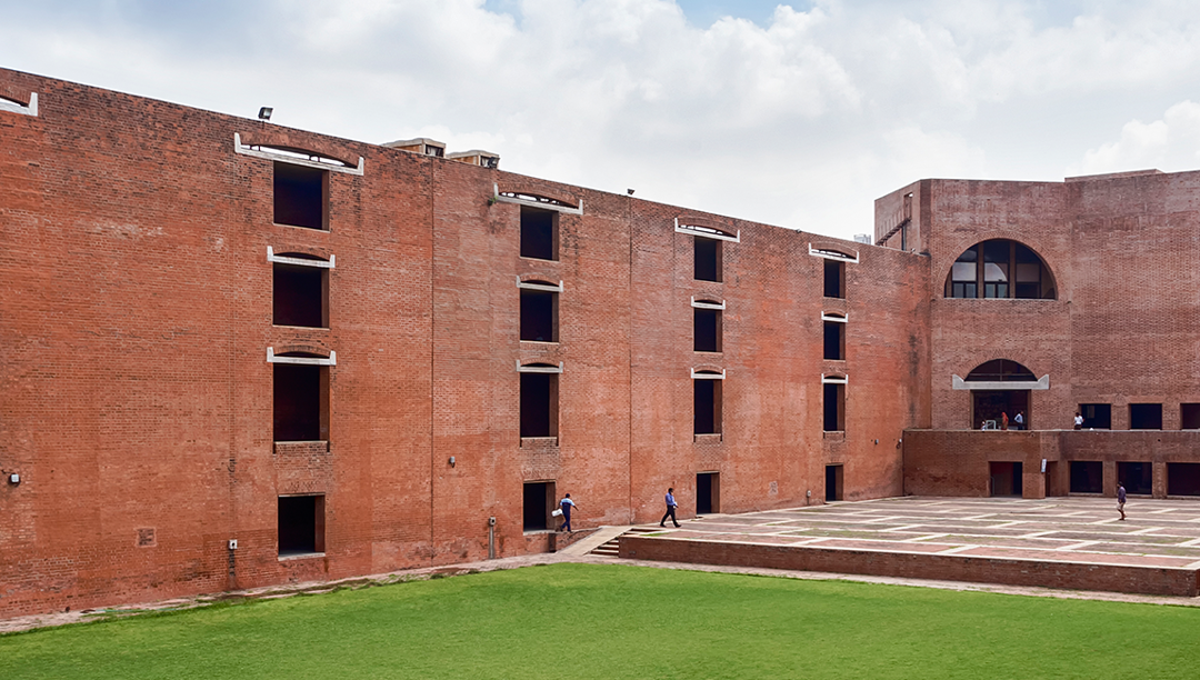 Indian Institute of Management, Ahmedabad