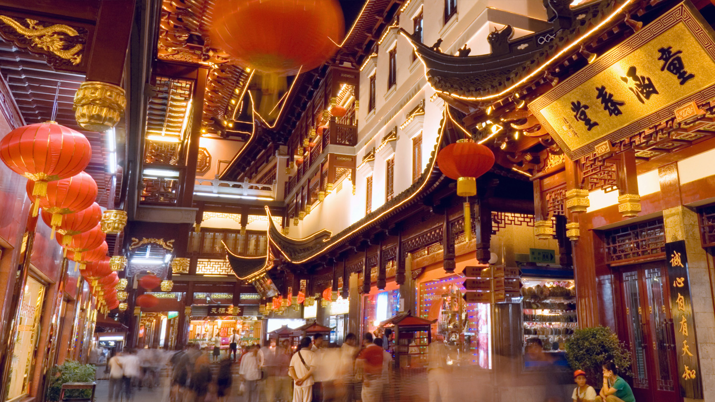 Shanghai | Bain & Company