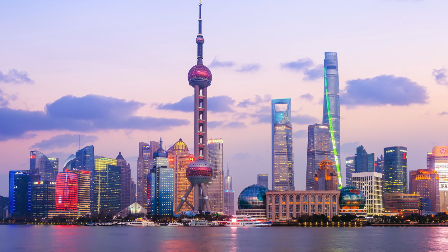 Shanghai | Bain & Company