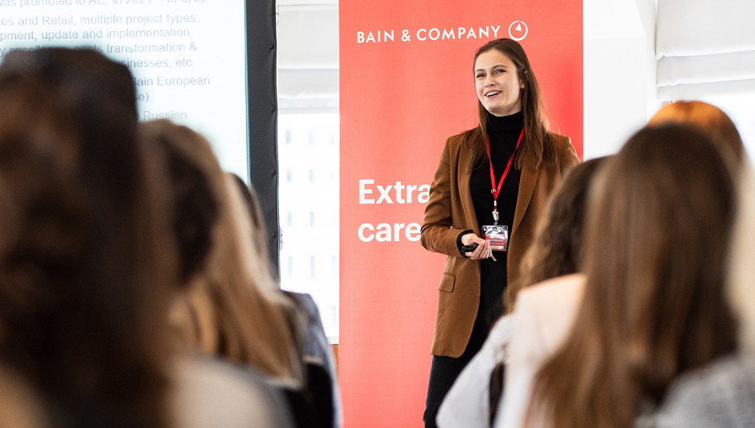 Summer Associate | Bain & Company