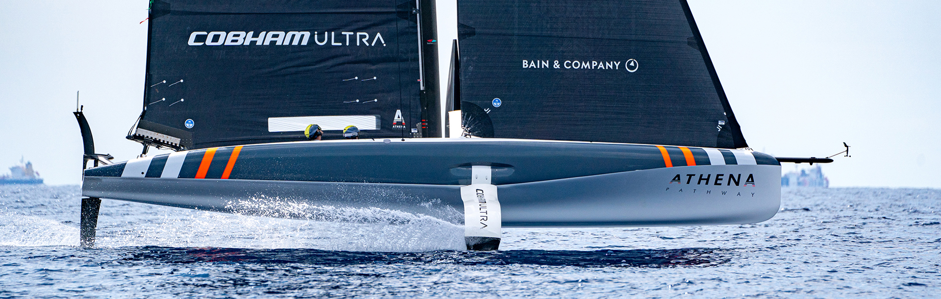 How Bain used AI to power Athena Pathway’s bid for victory in inaugural ...